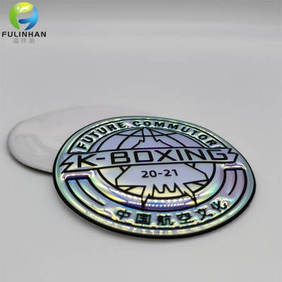 Personalized Embossed Logo TPU Patches Wholesale,embossed Logo TPU ...